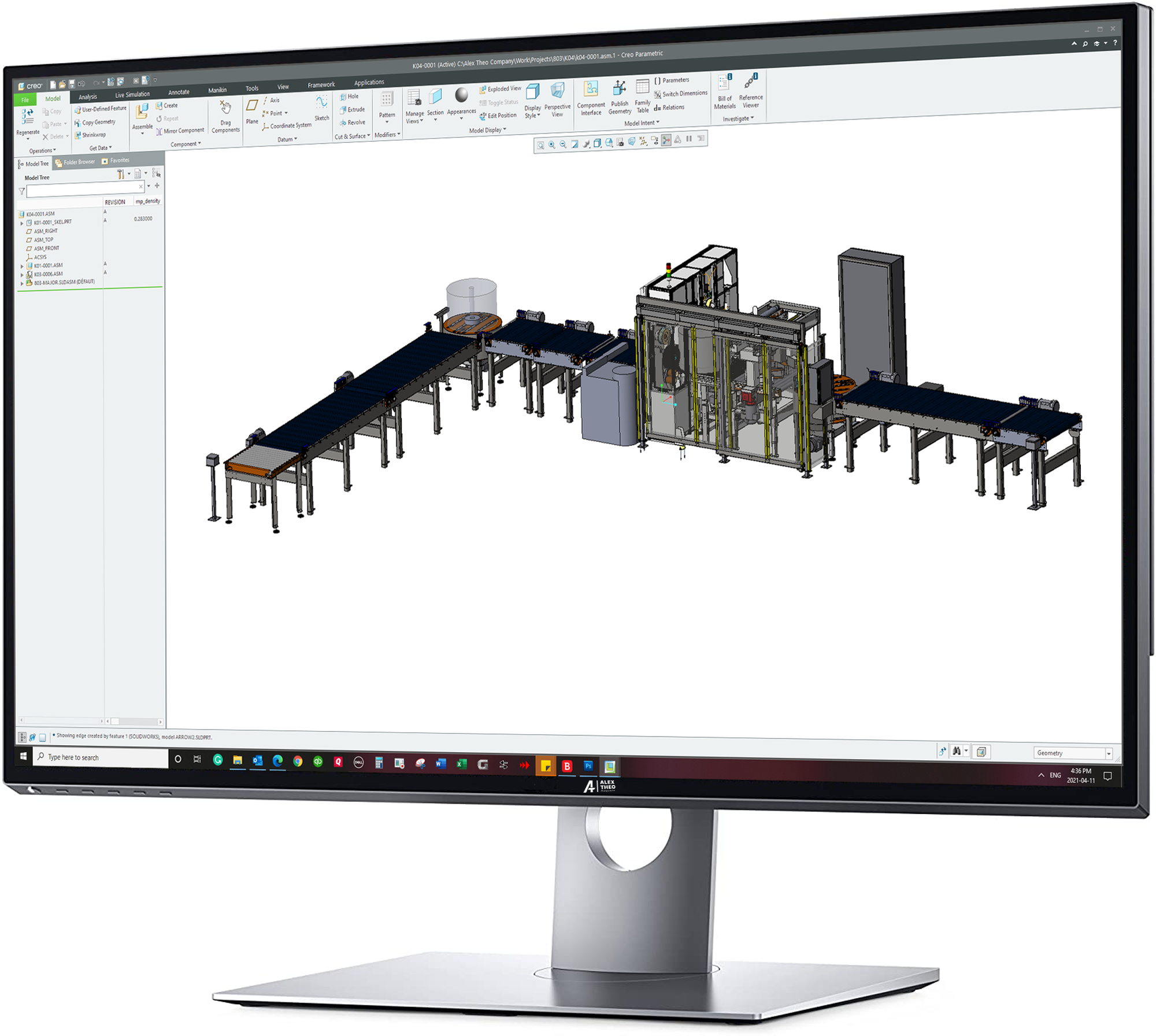 Engineering Development & Design