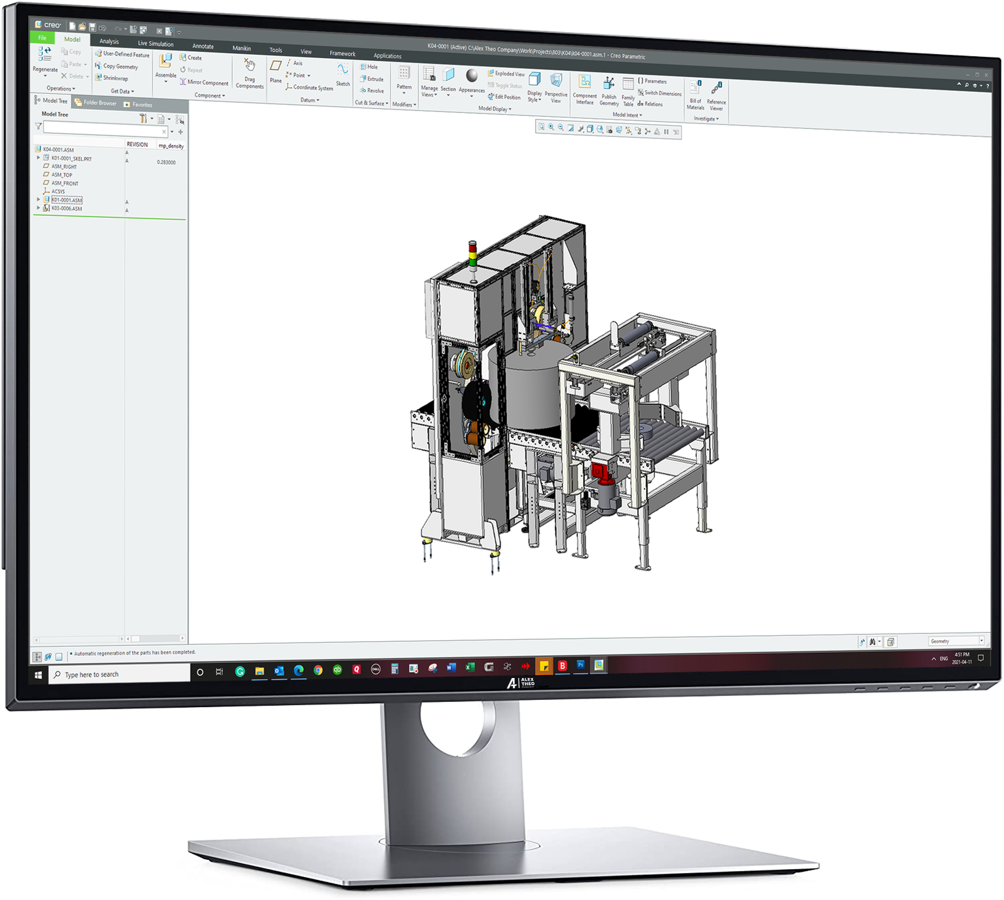 Engineering Development & Design